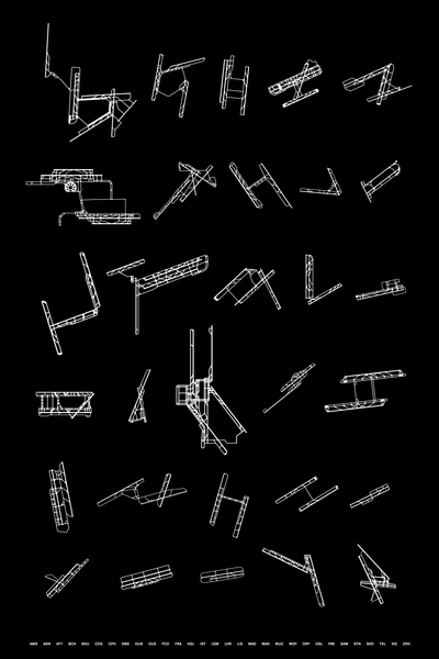 RUNWAY COLLECTION: 30 Busiest European Airports Screenprint – NOMO Design